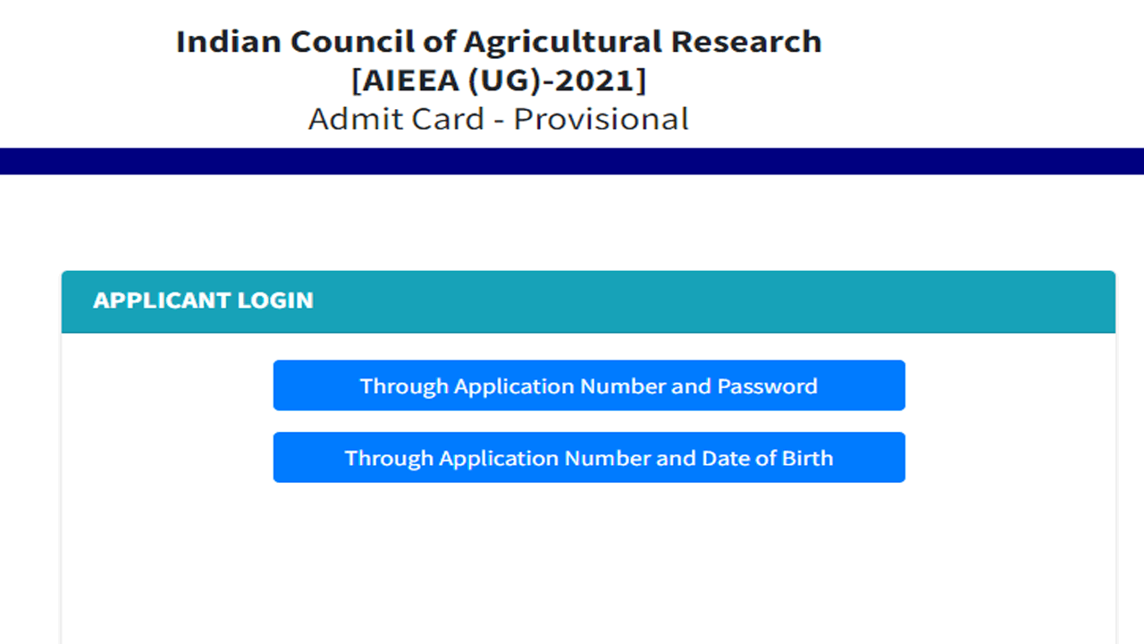 ICAR AIEEA Admit Card 2022 Download Link at icar.nta.ac.in ICAR AIEEA Admit Card 2022 Download Link at icar.nta.ac.in
