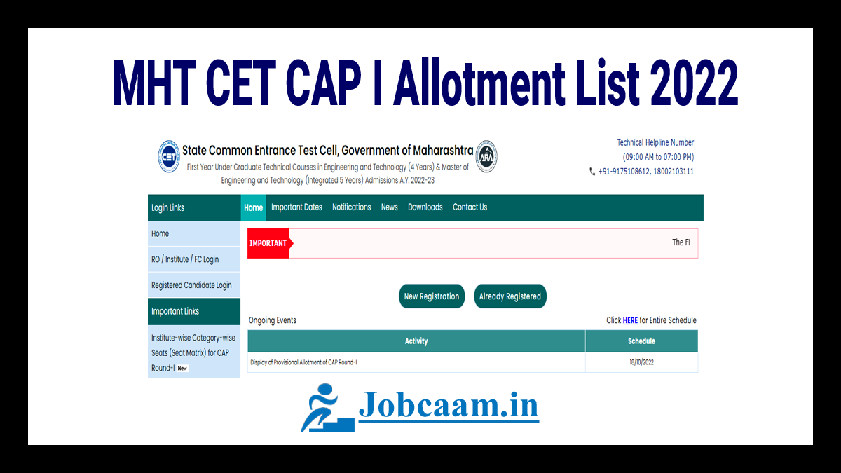 MHT CET CAP I Provisional Allotment 2022 Download at mahacet.org MHT CET CAP I Provisional Allotment 2022 Download at mahacet.org