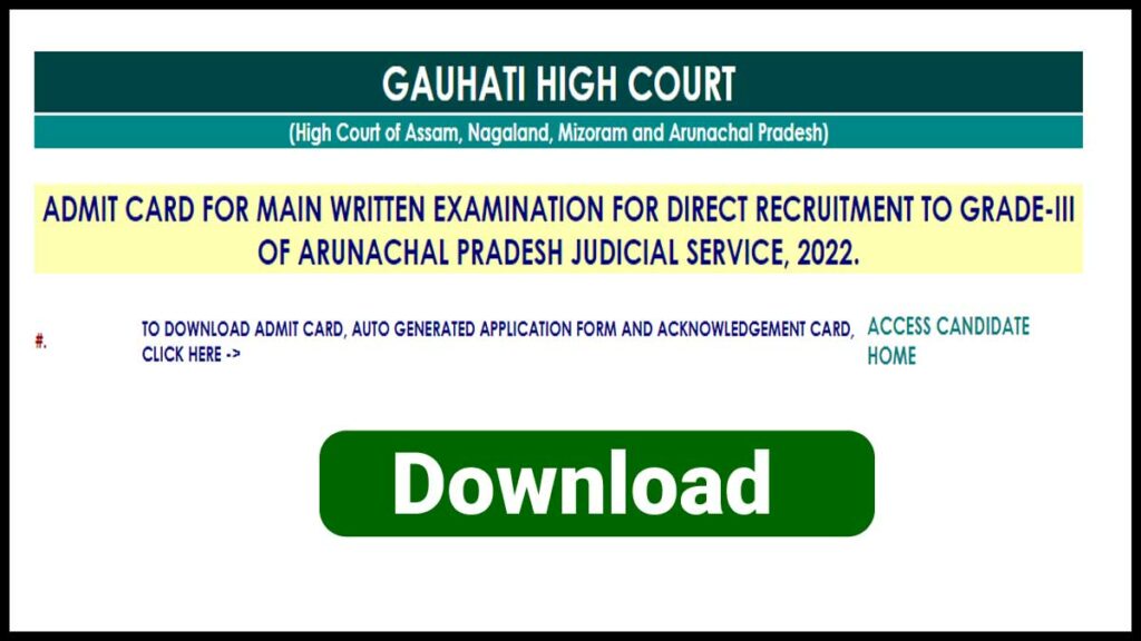 GHC Admit card 2022 (Link Out) Download Grade III Main Written Exam Hall Ticket